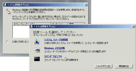 Diskpart Format Ntfs 64k Bassaceto