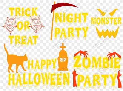 할로윈 벡터 해피 할로윈 Png 일러스트 무료 다운로드 Lovepik