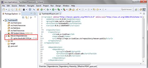 通过 Maven 仓库安装 Spirecloud Web Api 通过 Maven 仓库安装 Spirecloud Web Api