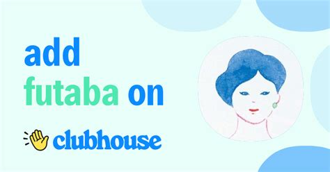 Futaba Tama Clubhouse