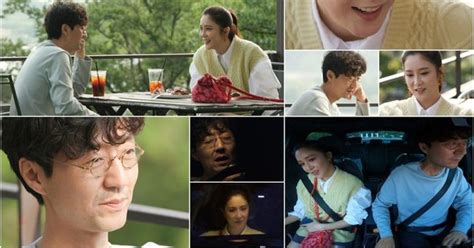 조성민 미친x 만들어 장가현과 싸우고 세레나데 싸늘우이혼2