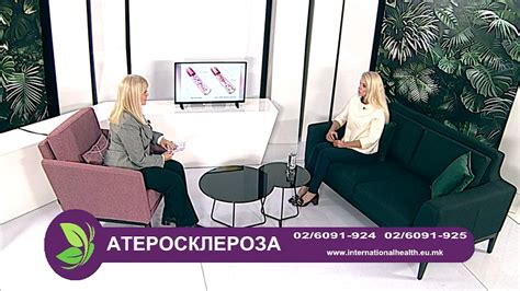 Телевизија 24 Фактор здравје Атеросклероза