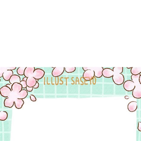 벚꽃 민트 체크 테두리 일러스트 Png 97 Illust Saseyo