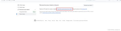 彻底解决github提交代码缓慢问题（配置git为gitee仓库，配置gitee ＞github映射）gitee提交慢 Csdn博客