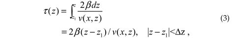 A Simple Way To Speed Up Wave Equation Migration Using A Time Shift