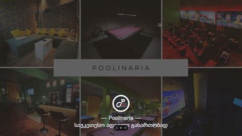 Giga Megrelishvili On Linkedin ვეძებსამსახურს ფრონტენდი დეველოპერი