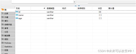 Dbeaver Ce工具创建表并设置id自增dbeaver设置主键自增 Csdn博客