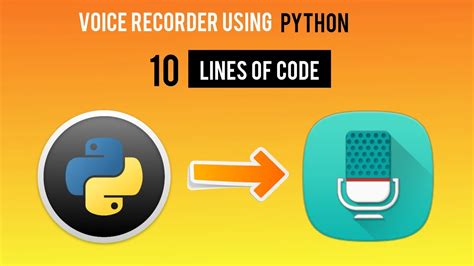 Build A Voice Recorder Using Python 🐍 Mini Project 2 Source Code