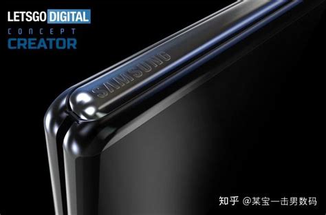 三星galaxy Fold 2最新渲染图曝光：打孔折叠屏设计，后置双摄 知乎