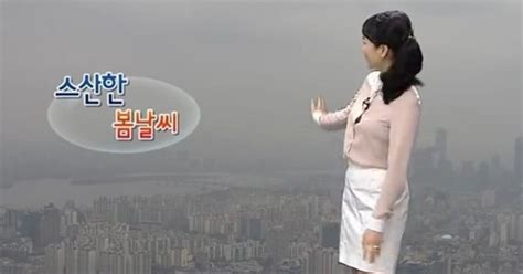 조경아 논란 단추 트임 사이로 아찔한 노출 뉴스인데