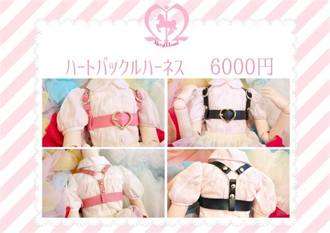 Mgr Doll🎠ドルショ3b23 24 On Twitter 【お品書き】 ドールショウ67 3階 B23−24 遅ればせながら明日販売するものの画像になります〜！！ 新作らしい新作が