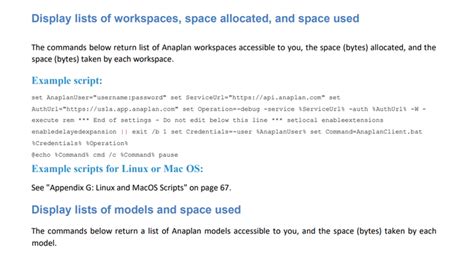Model Size In Ux Page — Anaplan Community