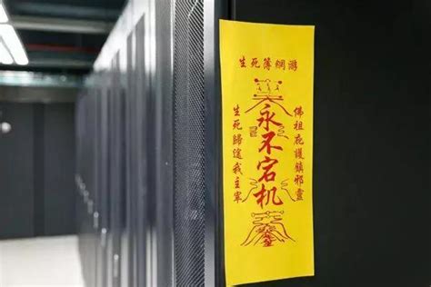 佛祖保佑永无bug你的abap程序给佛祖开过光么？来试试jerry这个小技巧 Csdn博客