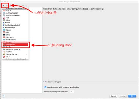 Idea2023创建一个空工程在添加springboot模块步骤 怎么用idea创建一个springboot项目