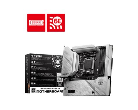 Specification B650m Ape Wifi 微星科技