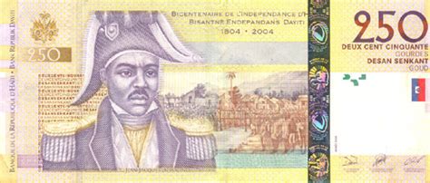 Gourde Monnaie — Wikipédia