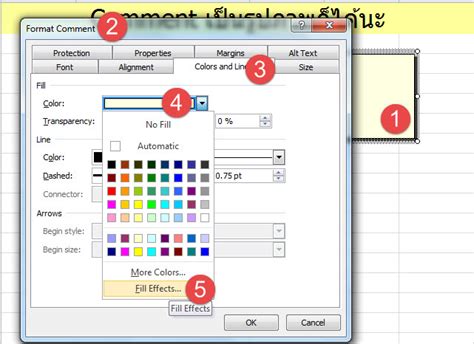 ใส่ Comment เป็นรูปภาพก็ได้นะ รู้ป่าว Thep Excel