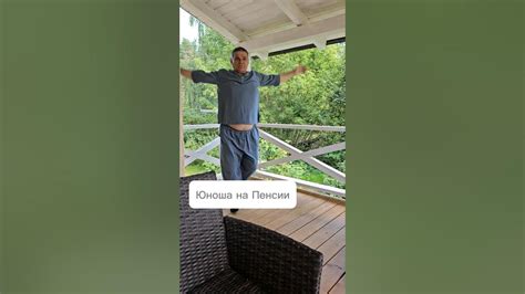 Упражнение для Похудения упражнения Youtube