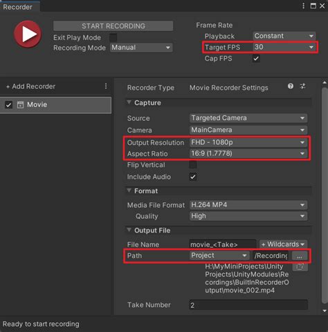如何在 Unity Editor 中录制游戏界面unity录屏 Csdn博客