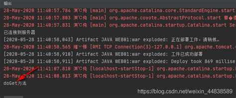 怎么实现一个servlet程序 开发技术 亿速云