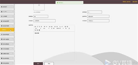 springboot vue宠物中心信息管理系统app【开题 程序 论文】 csdn博客