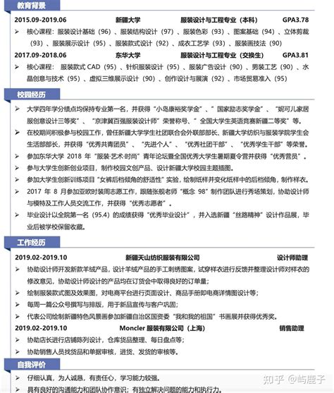 2023 年考研政治难度如何?你发挥得怎么样 知乎 2023 年考研政治难度如何?你发挥得怎么样 知乎
