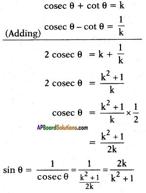 Ap Ssc 10th Class Maths Solutions Chapter 11 Trigonometry Ex 11 4 Artofit