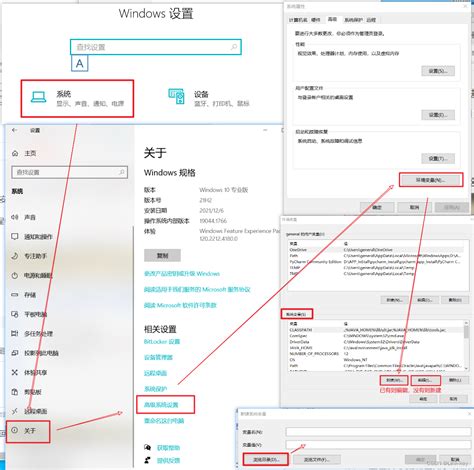 Windows上安装java环境，打开jar文件windows安装jar运行环境 Csdn博客