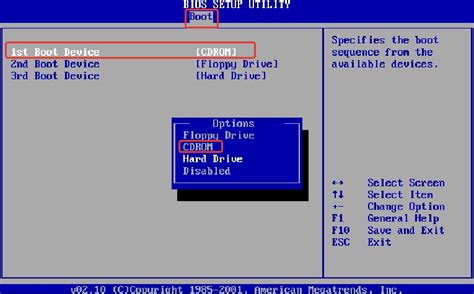 Установка вин 7 с диска на компьютер через биос для чайников