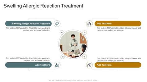 Swelling Allergic Reaction Treatment Powerpoint Templates Slides And Graphics
