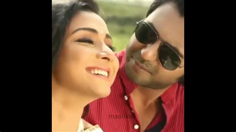 Chader Josna Now Youtube