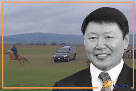 Л Чинбатыг яллагдагчаар татах саналыг прокурорт хүргүүлжээ