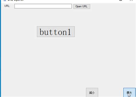 Winform从入门到精通（2）——button（史上最全）winform Button Csdn博客