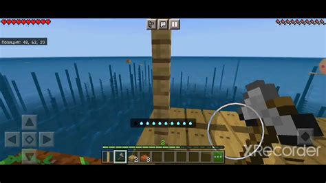 Выживание на плоту в океане Youtube