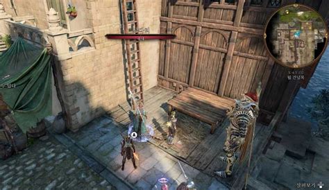 발더스 게이트 3 벤라 구하기 마귀할멈의 생존자 복수하기