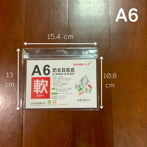 มี 17 ขนาด ซองใส่บัตรพนักงาน ซองใส่บัตร ใส่เอกสาร ป้ายห้อยกระเป๋าเดินทาง ซองใส ใส่การ์ด เก็บ