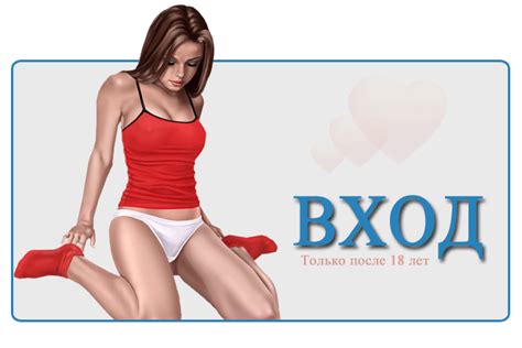 Biqle Video
