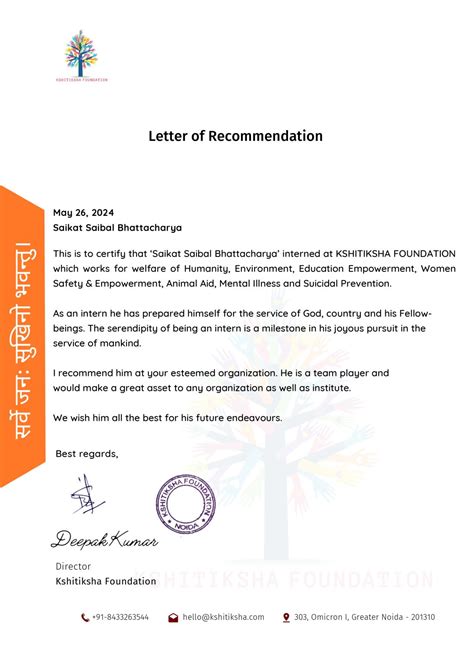 Saikat Bhattacharya On Linkedin Contentwriting Internship Digitalmarketing Learningexperience