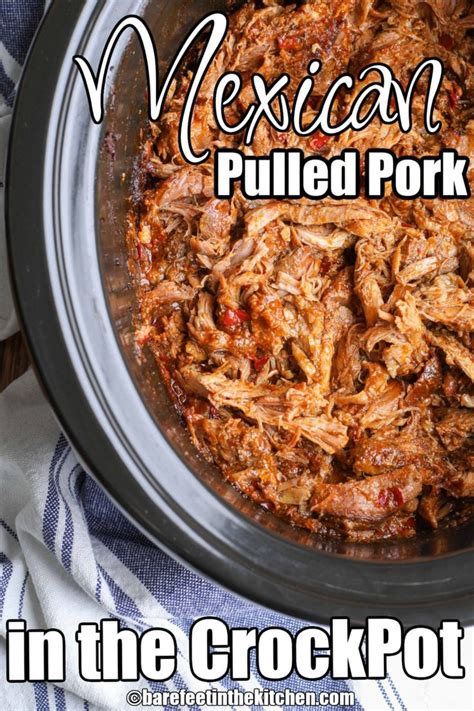 Slow Cooker Mexican Pulled Pork Slow Cooker Mexican Pulled Pork Slow