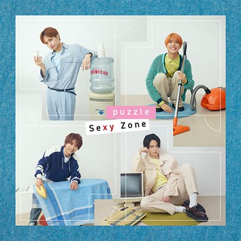 Puzzle【cd Maxi】【 Dvd】 Sexy Zone Universal Music Store