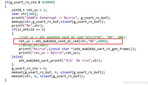 自我总结：关于8266at指令返回错误的问题esp8266返回error Csdn博客