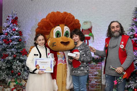 სანტე ლოკო მოკო • Sante Loko Moko Home