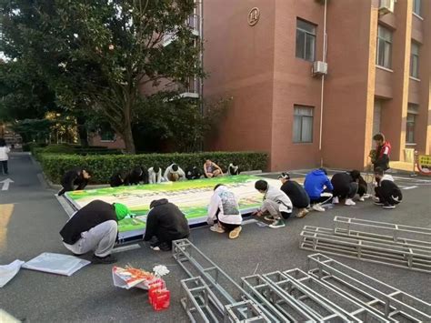 上海科学技术职业学院垃圾分类知识竞赛