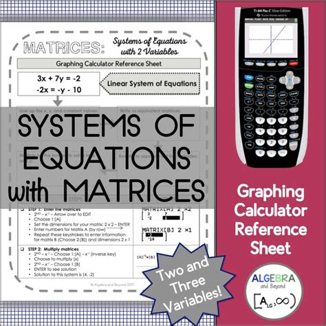 Systems Of Equations With Matrices Ti 84 Graphing Calculator Referen