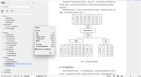 基于springboot Vue宠物领养系统基于springboot Vue宠物救助管理系统 Csdn博客