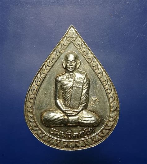 เหรียญท่านเจ้าคุณนรฯ 108ปี เทพศิรินทร์ Ennxo