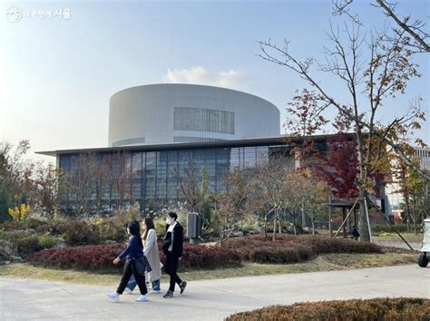 서울시 내 손안에 서울