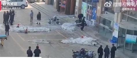 死神来了︱山东烟台大学生被高坠冰锥砸中 送院不治 星岛日报