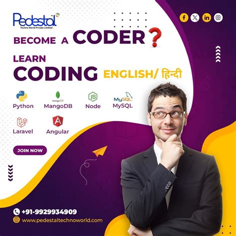 Pedestal Techno World Private Limited On Linkedin Coding Careeradvancement Python