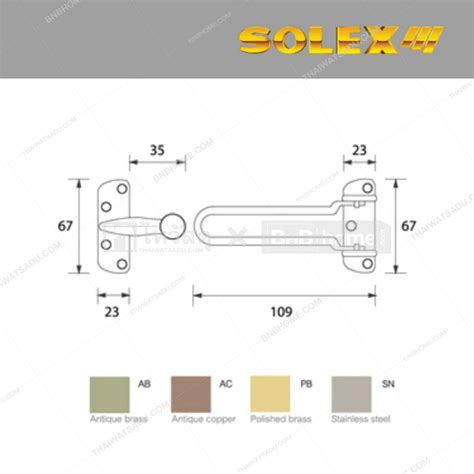 กลอนรูดซิงค์ Solex สีซาตินนิกเกิล ไทวัสดุ